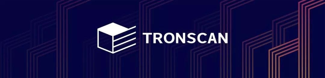 TRONSCAN优化区块模块，新增显示确认区块数功能. | by 孙宇晨 | Medium