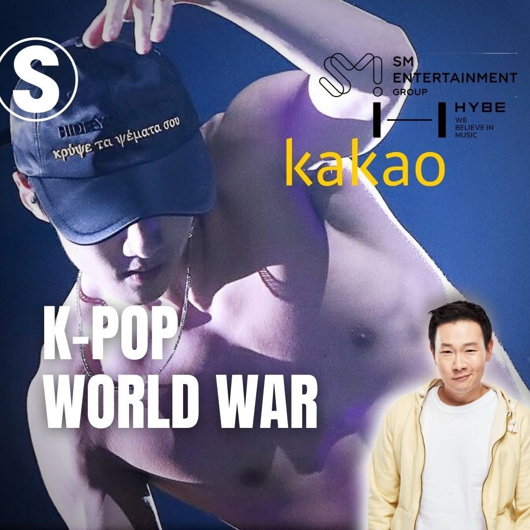 Hybe vs. Kakao: How SM Entertainment’s Collapse Started New K-pop War | by Sean Lim | Medium