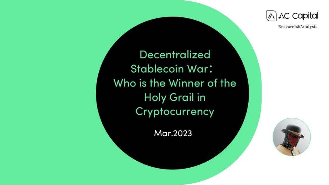 A decentralized stablecoin war: Who is the Final Winner of Holy Grail ...