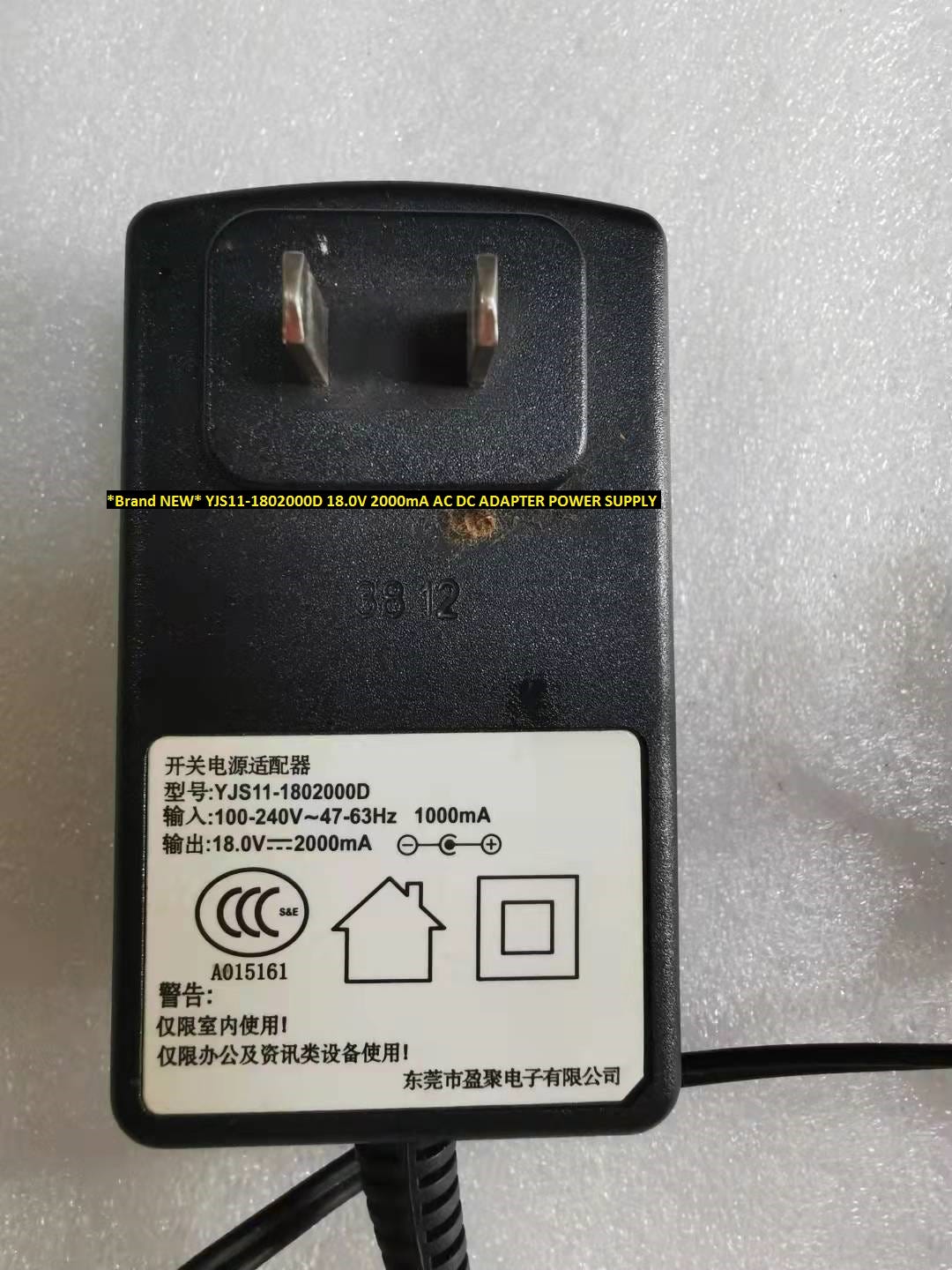 *Brand NEW* 18.0V 2000mA AC100–240V AC DC ADAPTER YJS11–1802000D POWER ...