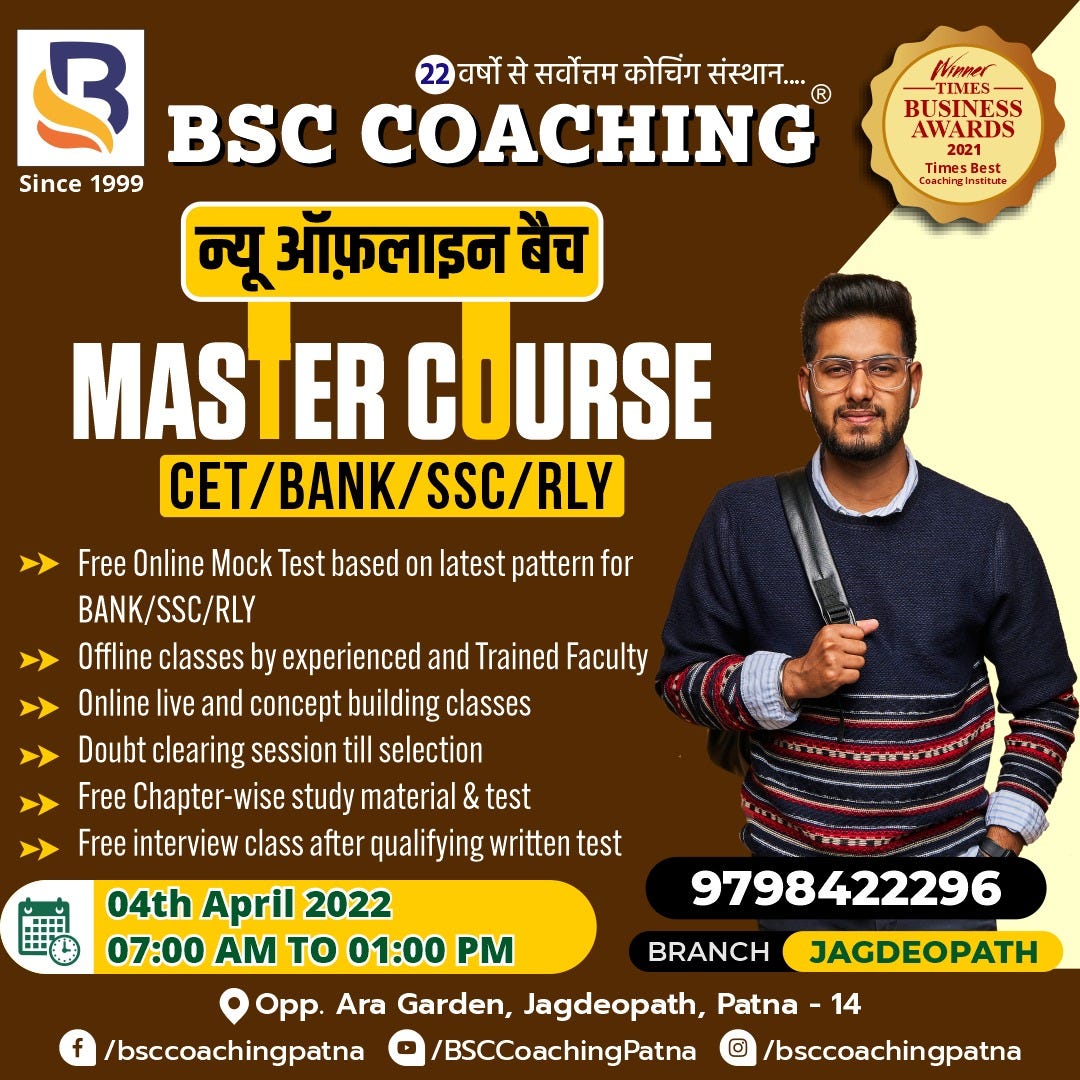 Why Is It Important To Attend SSC Coaching Classes In Patna? | by ...