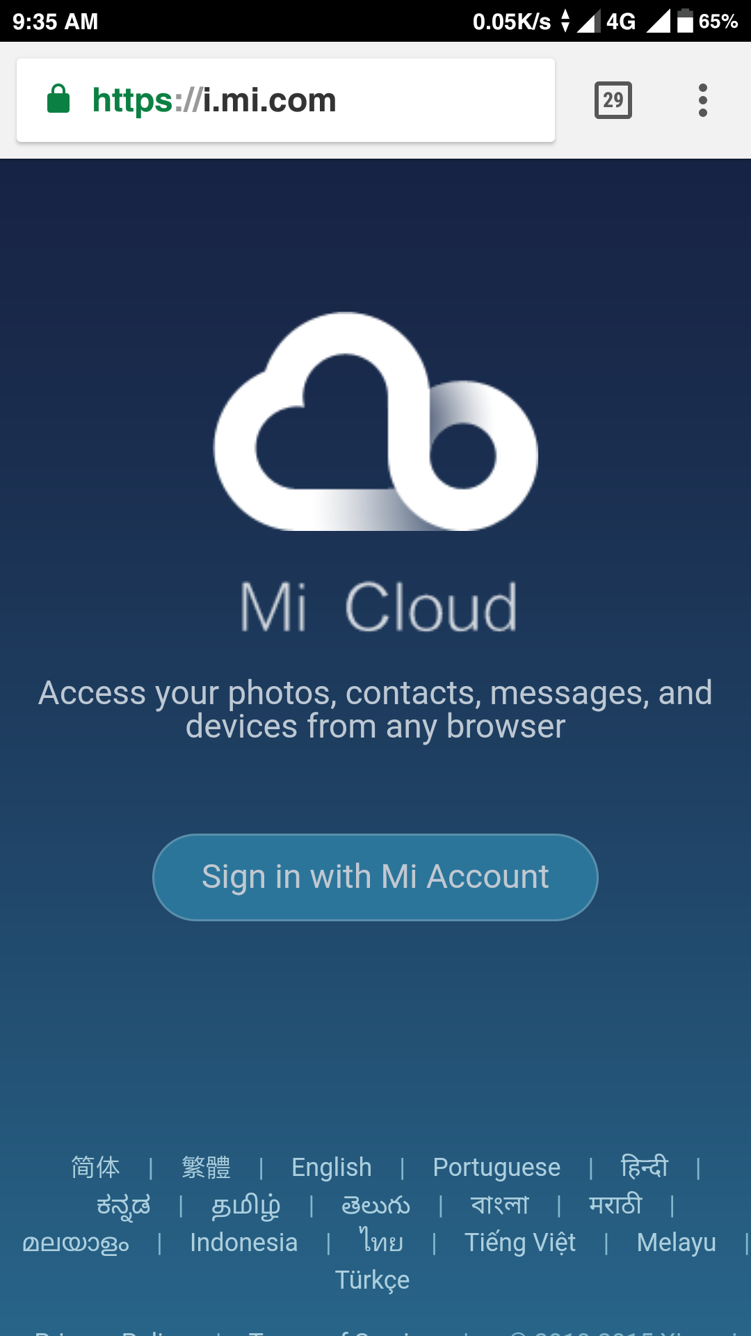 How to search for lost Mi smartphones using Mi Cloud’s “Find Device ...