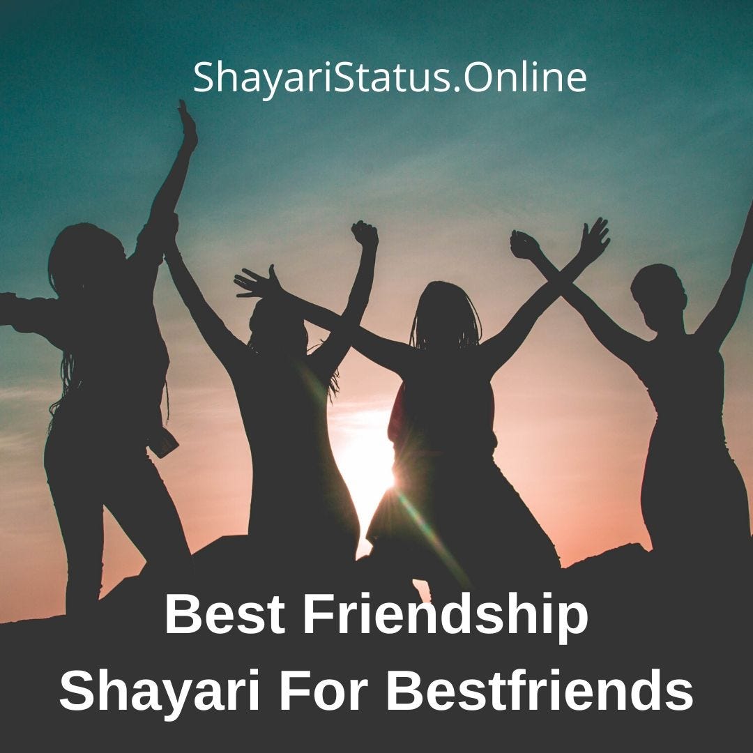 English Shayari On Friendship