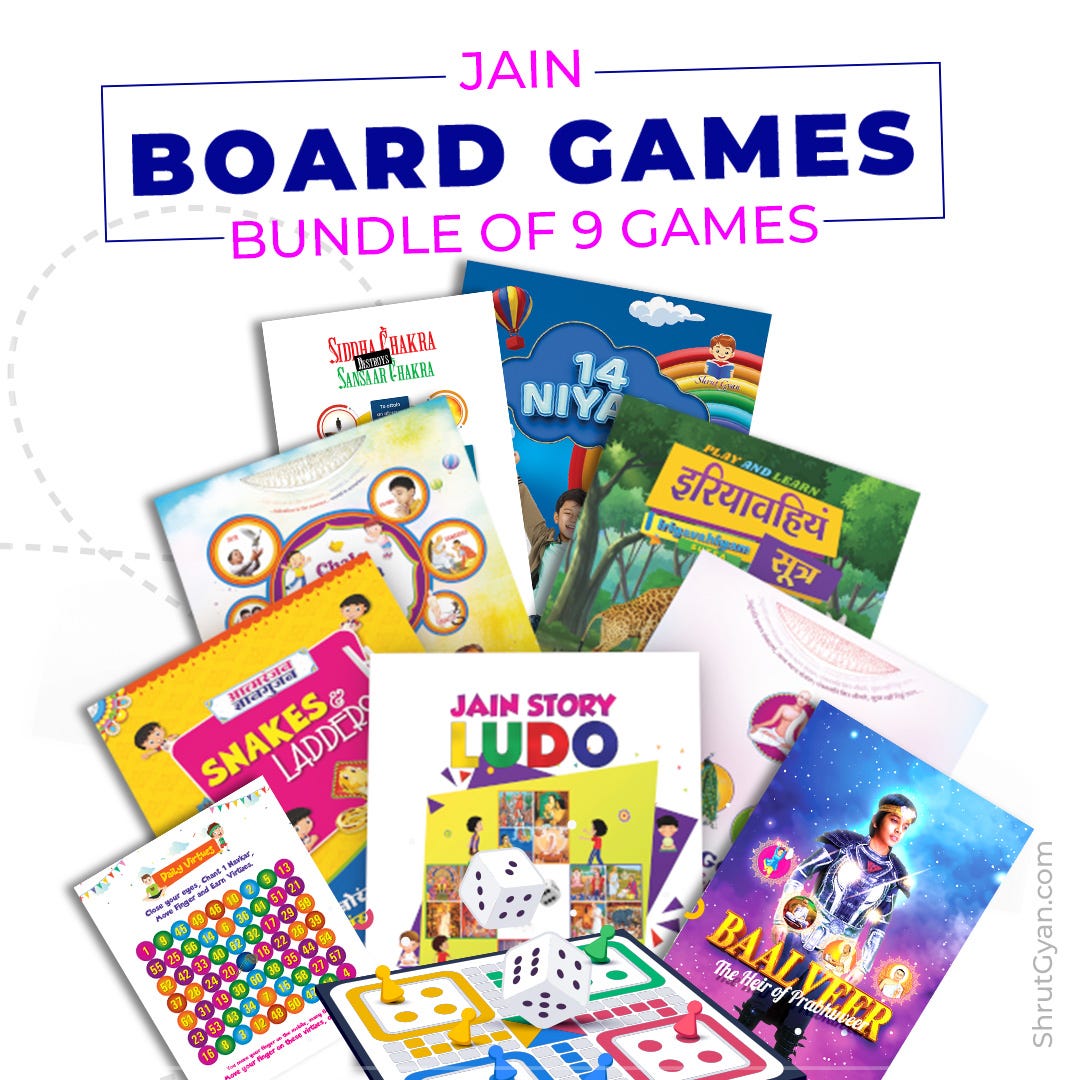 🎲 Introducing our Jain Board Games Bundle 🌟 Pack of 9 Games ! ⿡ Jain Snakes & Ladders ⿢ Nigod To ...