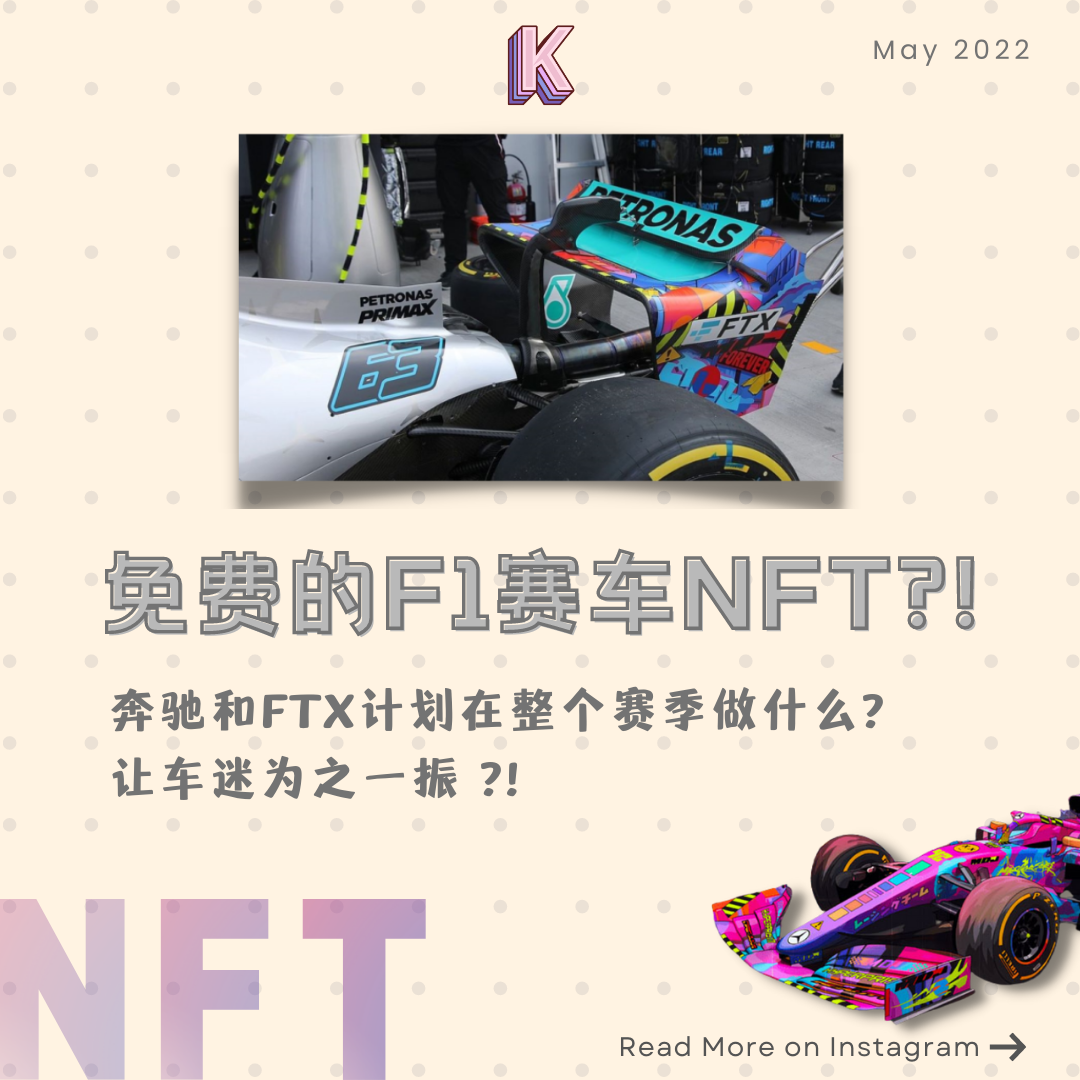 NFT - NFT KENNY - Medium