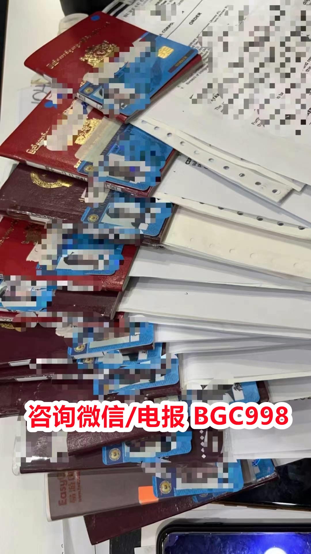 菲律宾落地签可以续签吗？ - 菲律宾退休移民PRA SRRV 业务请咨询 微信BGC998 电报WOW888 - Medium