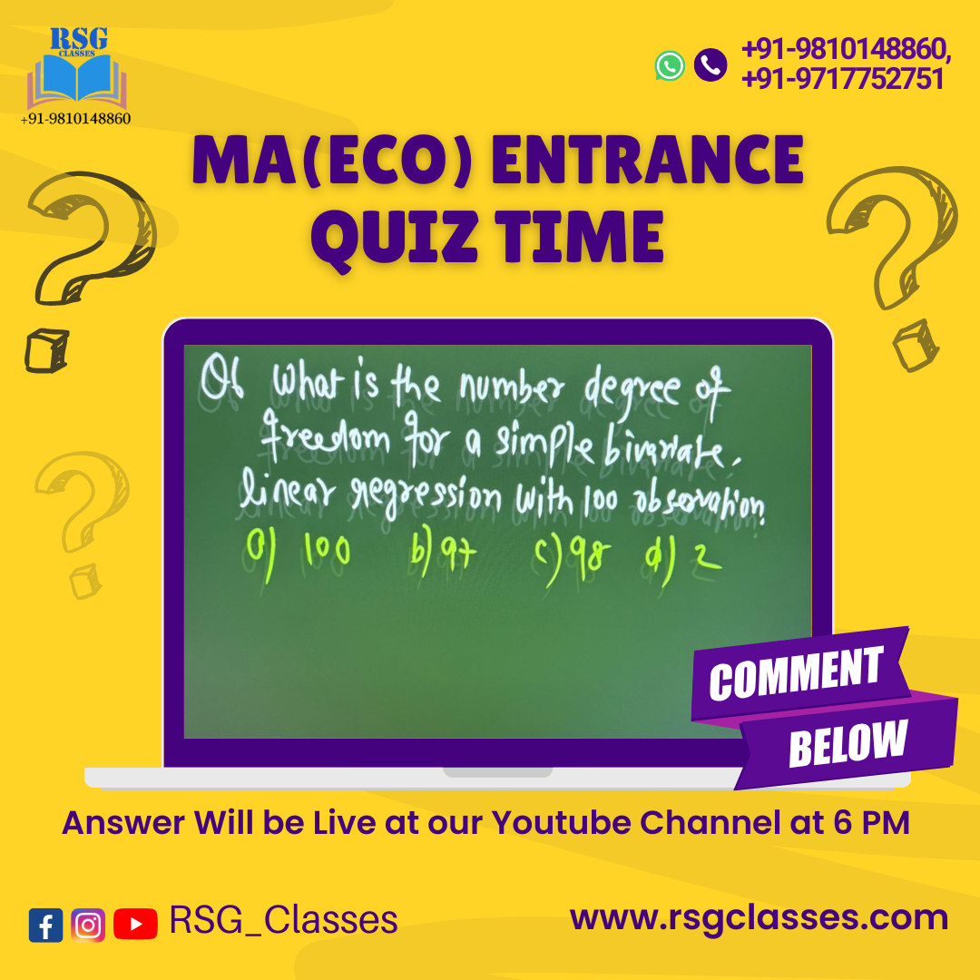 🎉 CUET Quiz Time Alert Q 6 ! 🎉 🎉 CUET Quiz Time Alert Q 6 ! 🎉 Uncover ...