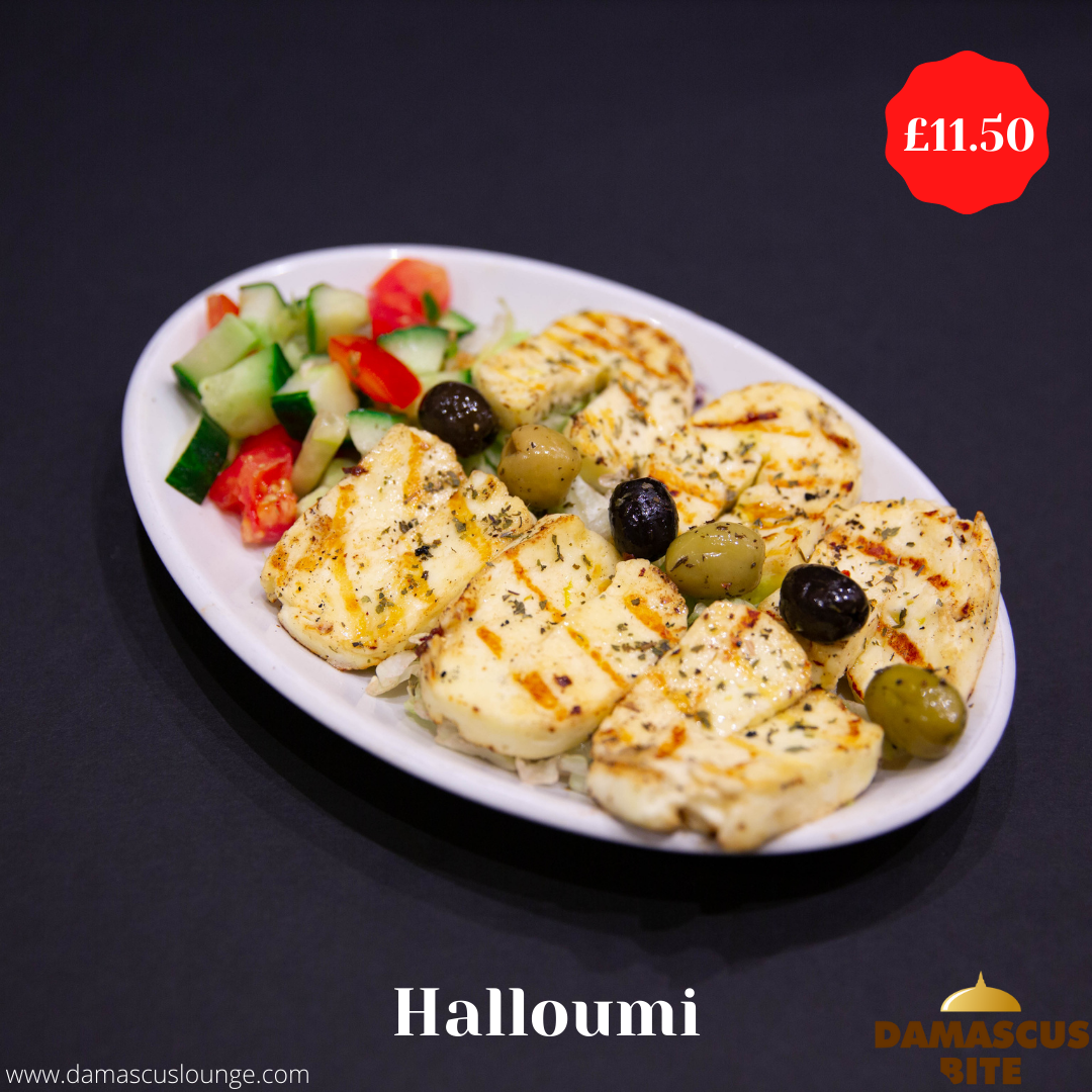 Halloumi. Halloumi is a cheese from Cyprus that… | by Damascus Bite ...