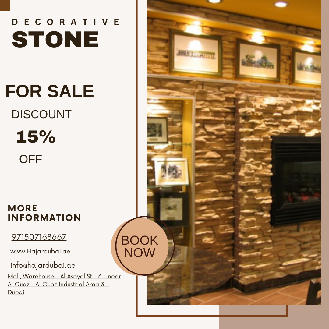 Elevate Your Space with Expert Decorative Stone in Dubai - Hajar Dubai ...