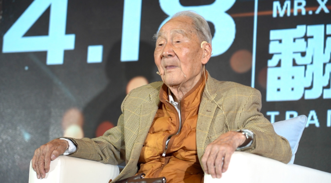 The Master of Translation and His Successors | by Goosey Zhang | Medium