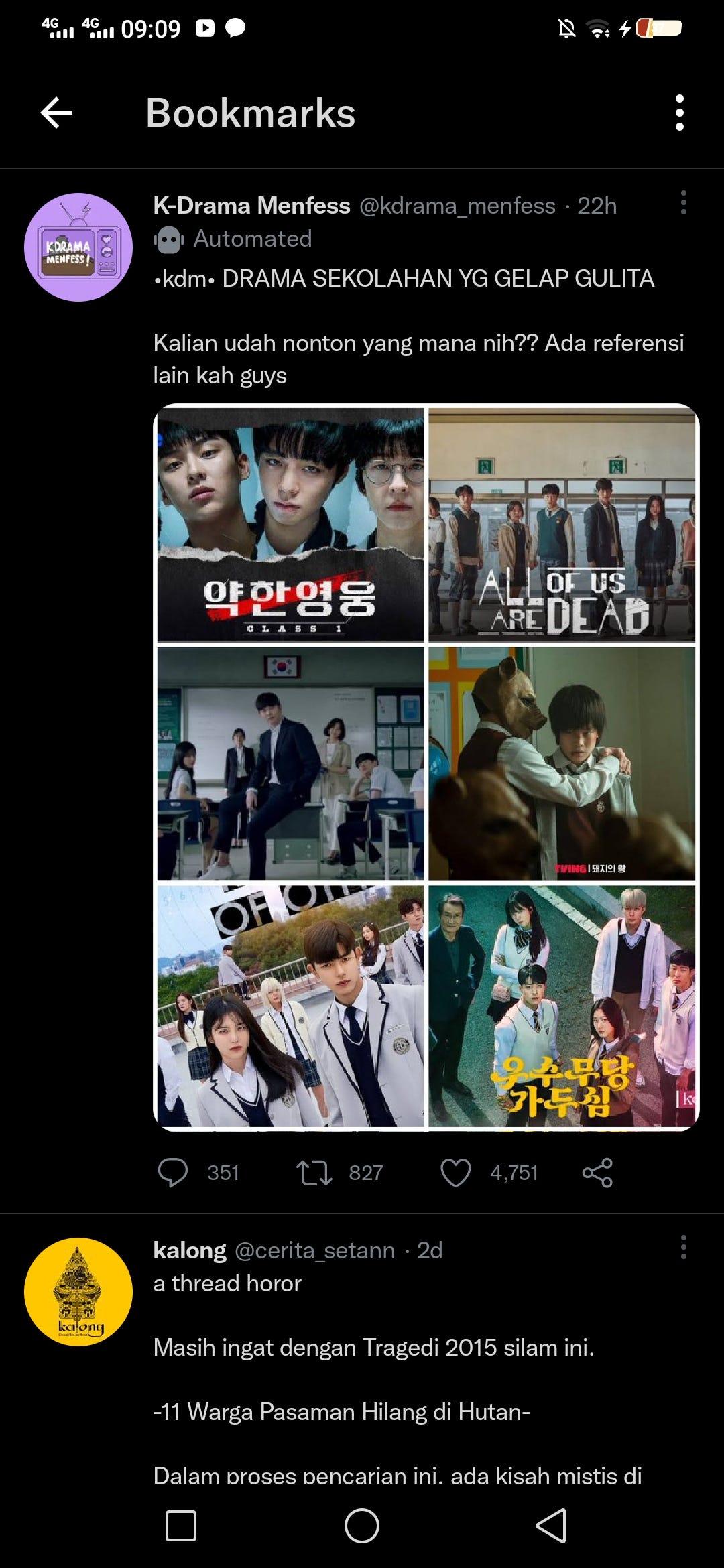 SOD! © The Sektoris. ★ 8. spill bookmark 9. spill dm 10. blocked account(s) - Yiyi. - Medium