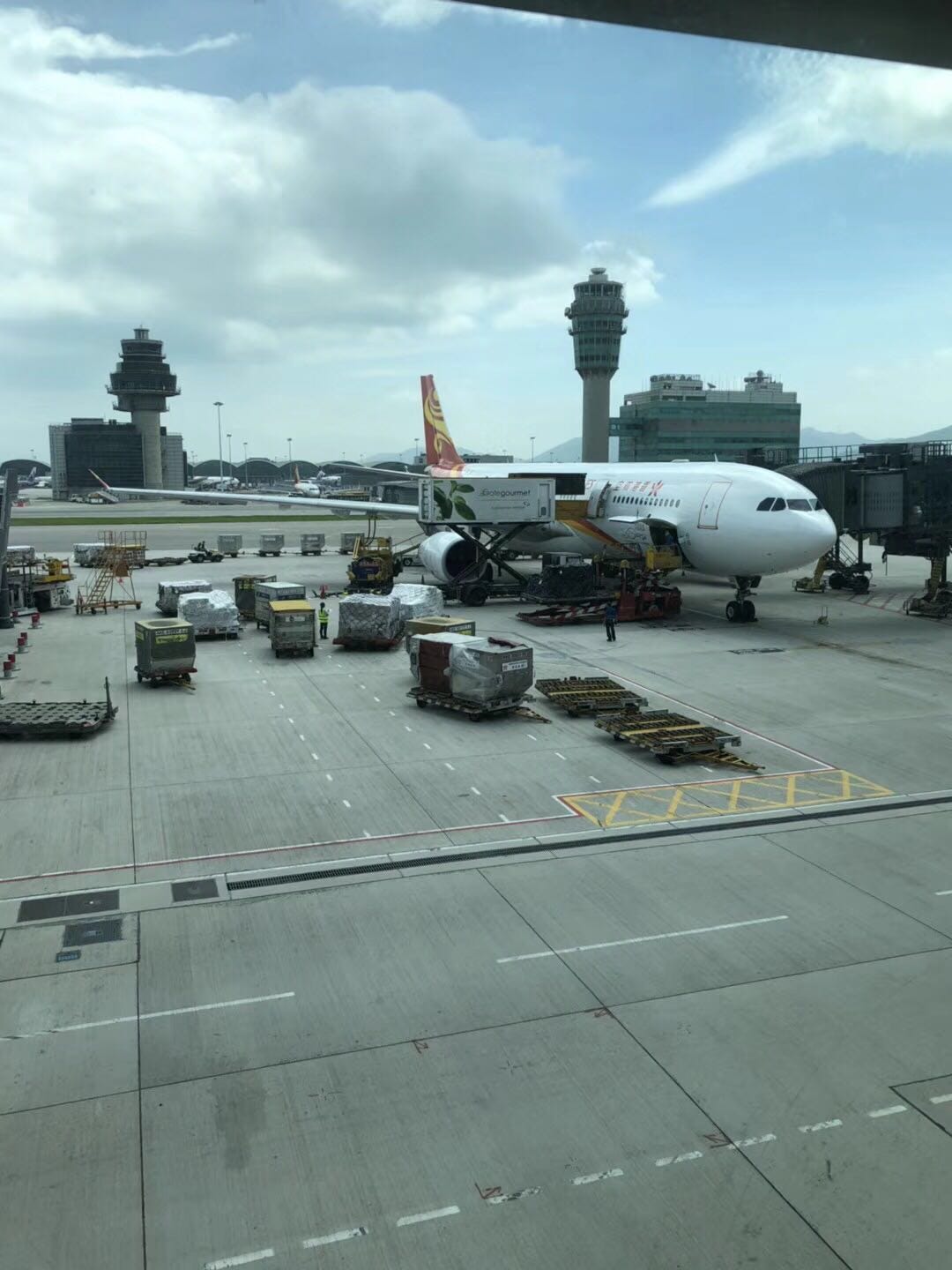 Lux Cargo Air Waybill