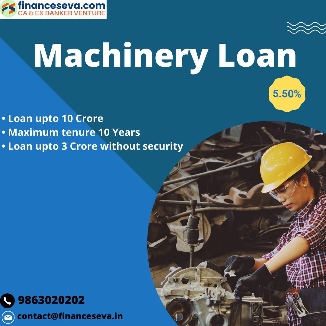 Machinery Loan. In the present day, technology plays an… | by ...