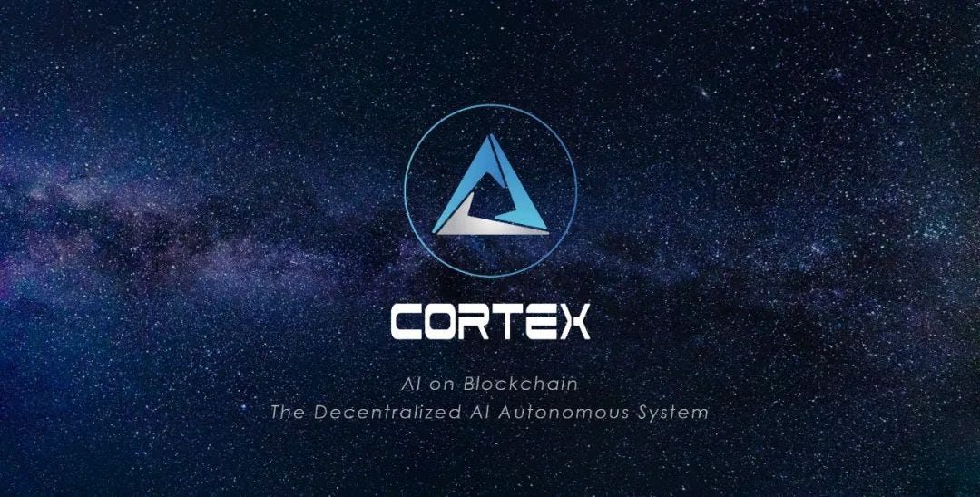 [공지] Recent Hardfork on Cortex Blockchain - Cortex Labs - Medium