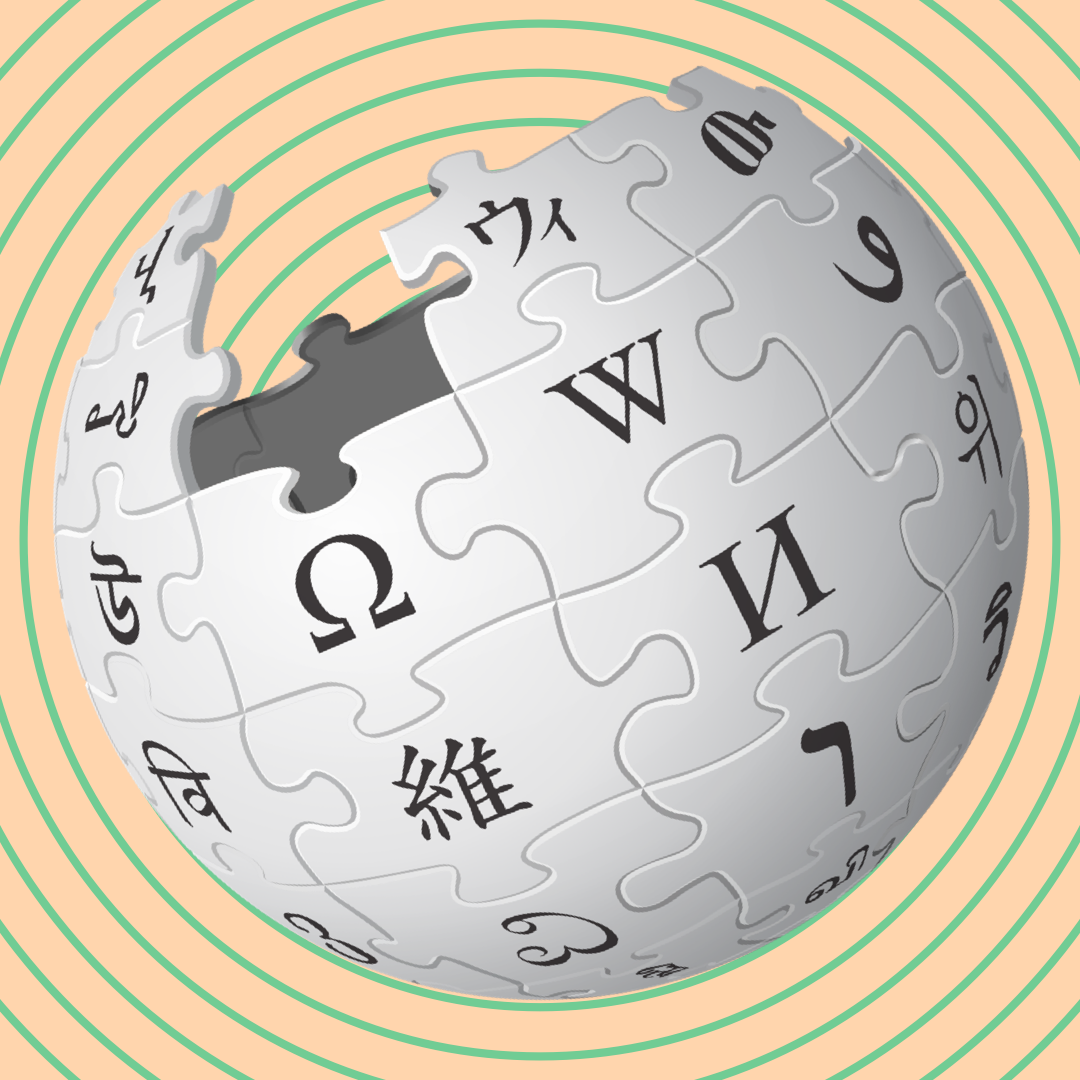 5 Juicy New Wikipedia Sections To Be Included on Celebs’ Pages | by ...