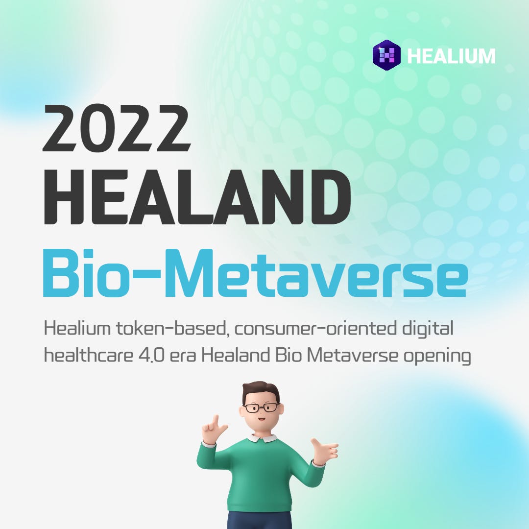 Healium Bio-Metaverse Project!! - Healium Official - Medium