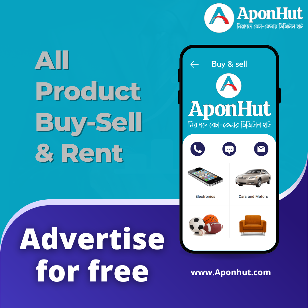 A Bangladeshi Free Classified Marketplace - Aponhut.com - Medium