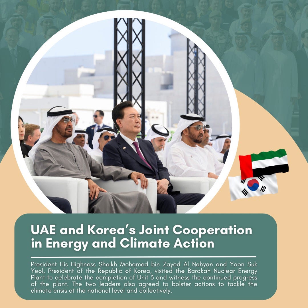 President Yoon Sok Yol’s High-Profile Visit to UAE Strengthens ...