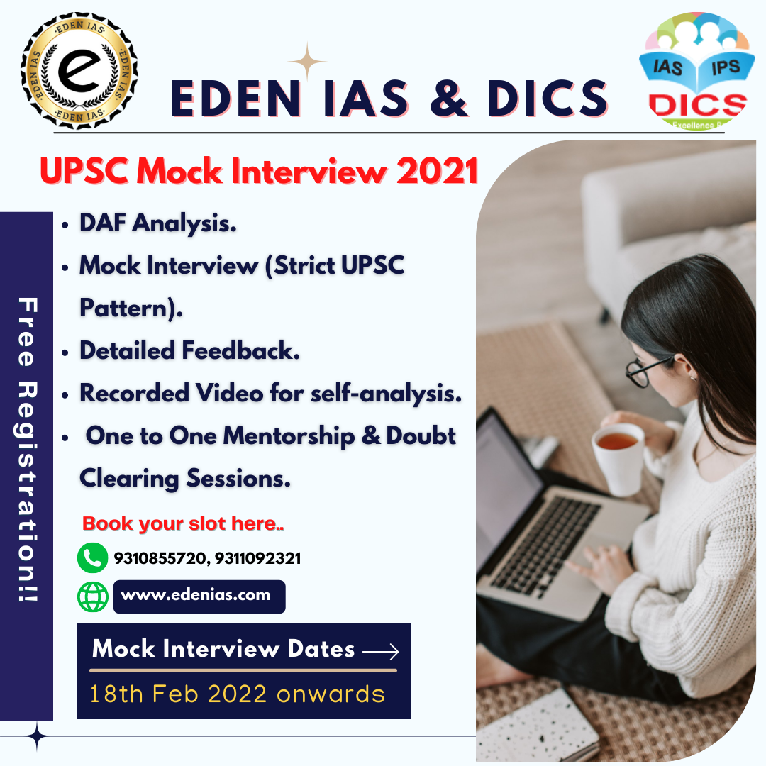 UPSC IAS Mock Interview. UPSC IAS Mock Interview | by Shivani Sharma ...