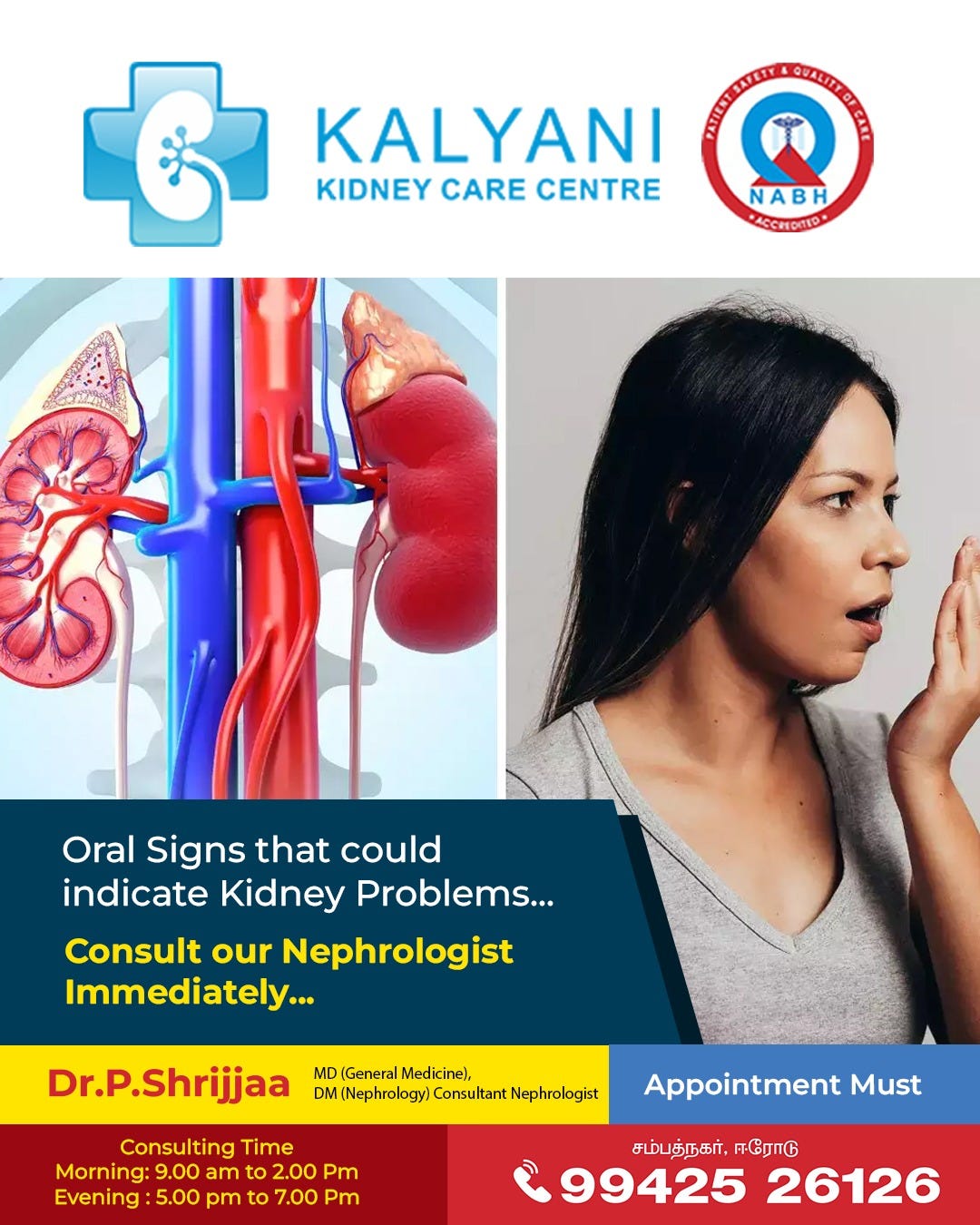 Oral Signs that Could Indicate Kidney Problems Take action on early ...