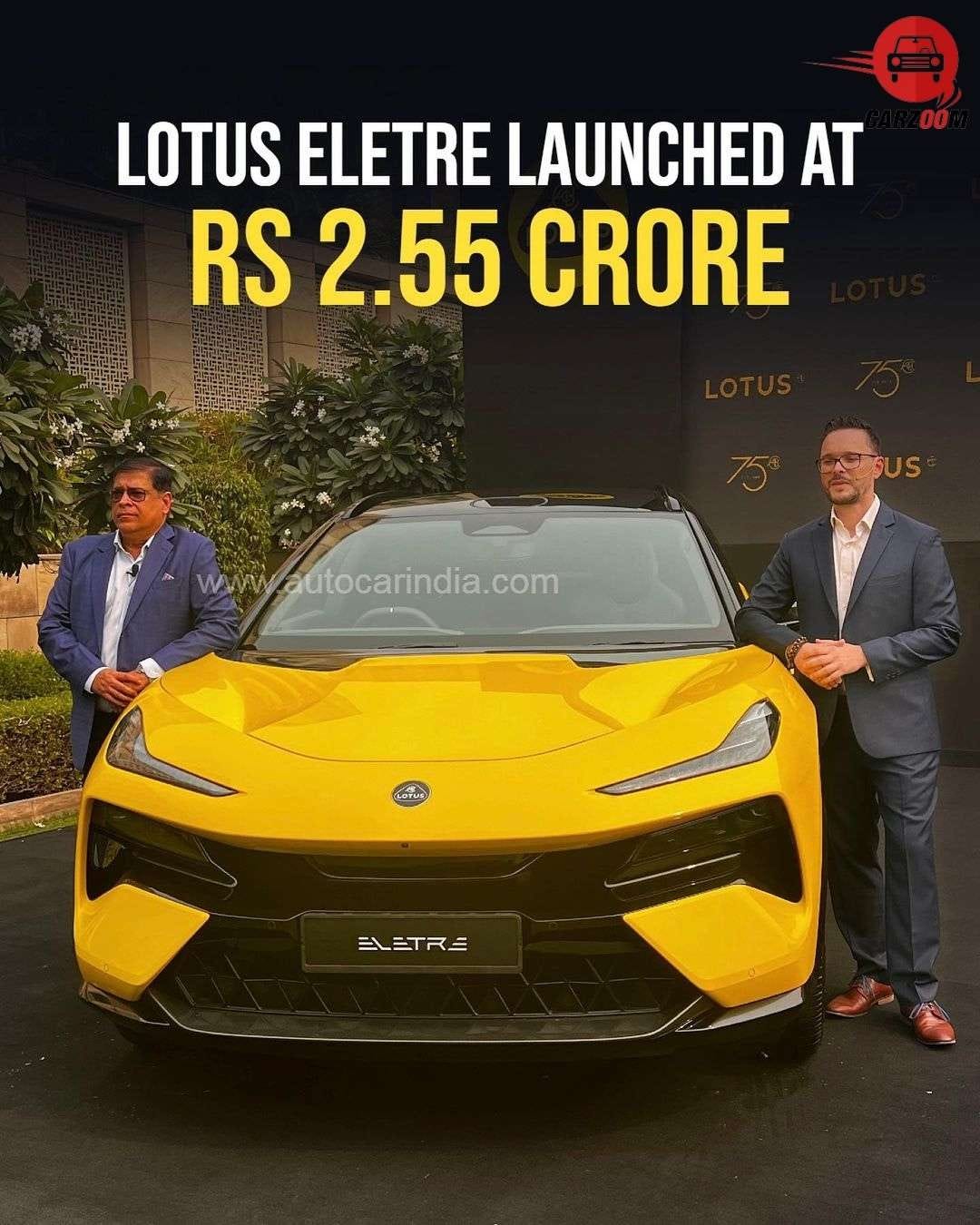 Unveiling the Lotus Eletre 2024: The Ultimate Electric SUV Experience ...