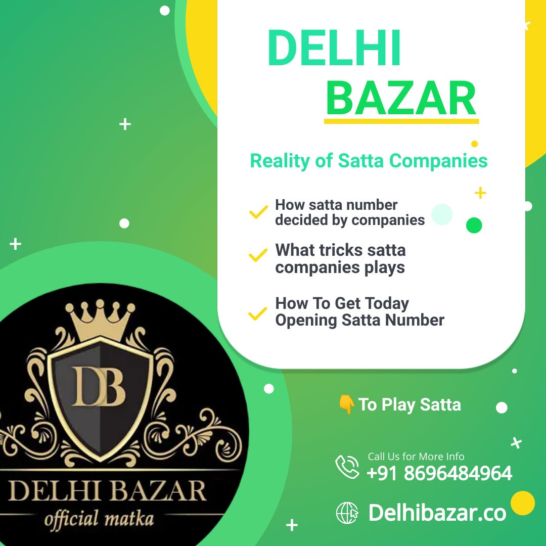 Reality of Satta Companies. How satta number decided by companies | by ...
