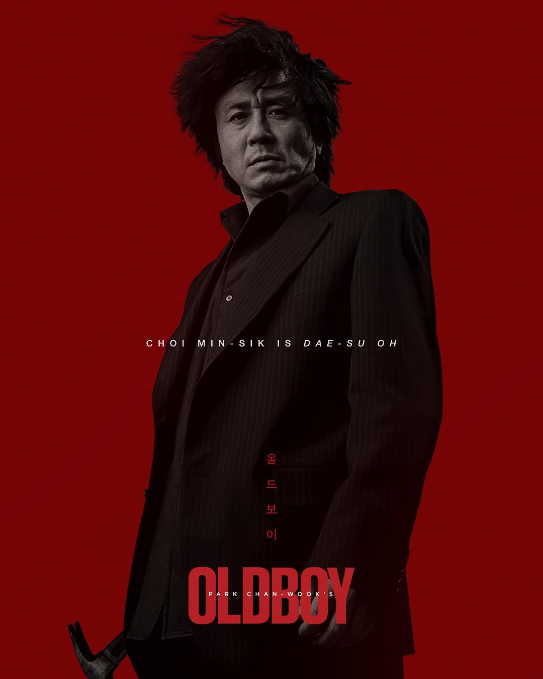 Oldboy (2003): Unveiling the Depths of Revenge | by Ozaifa Rose | Medium