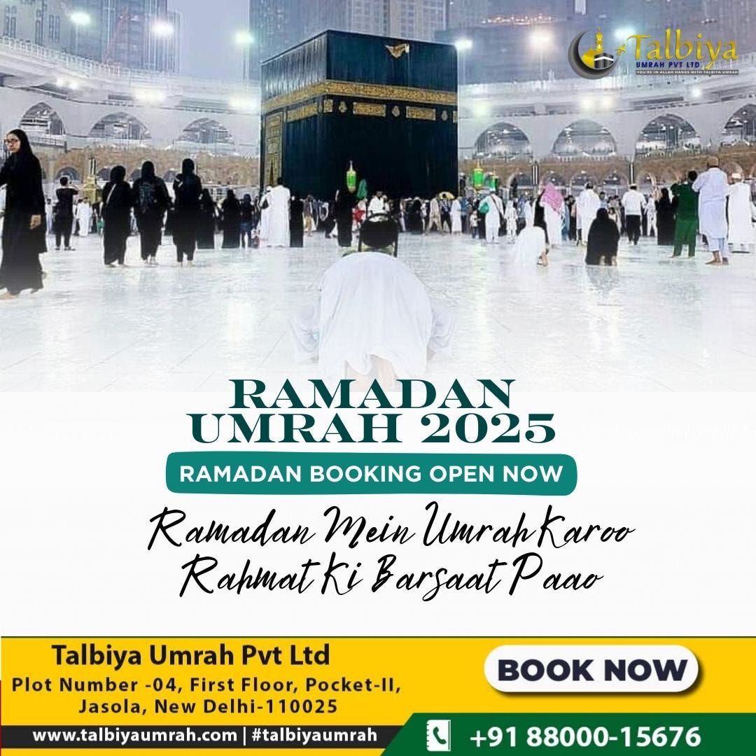 Alhamdulillah 🕋🤲 Ramzan Umrah 2025 bookings are now open with Talbiya Umrah Pvt. ☪ Secure your ...