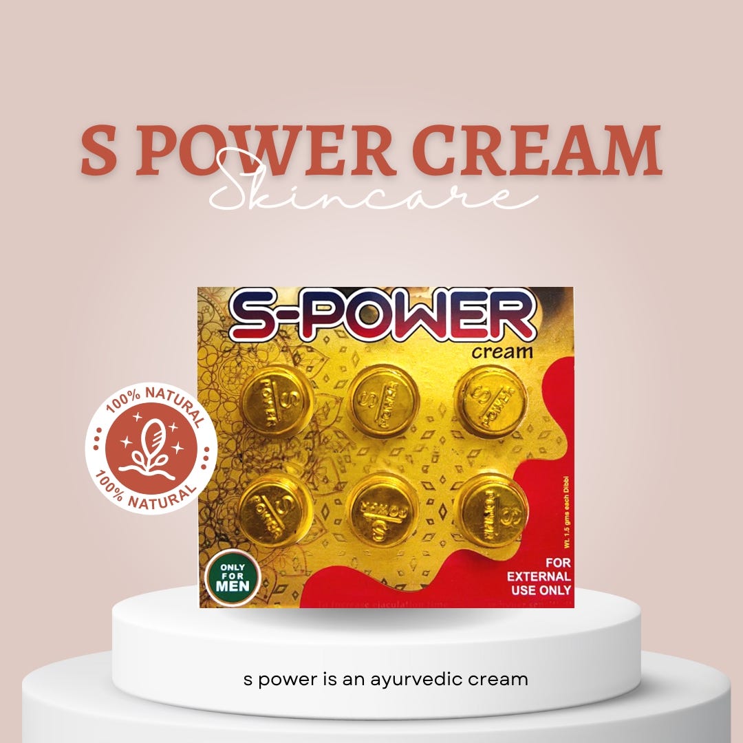 How to use S Power Cream? क्या आप जानते हैं ऐस पावर क्रीम कैसे इस्तेमाल ...