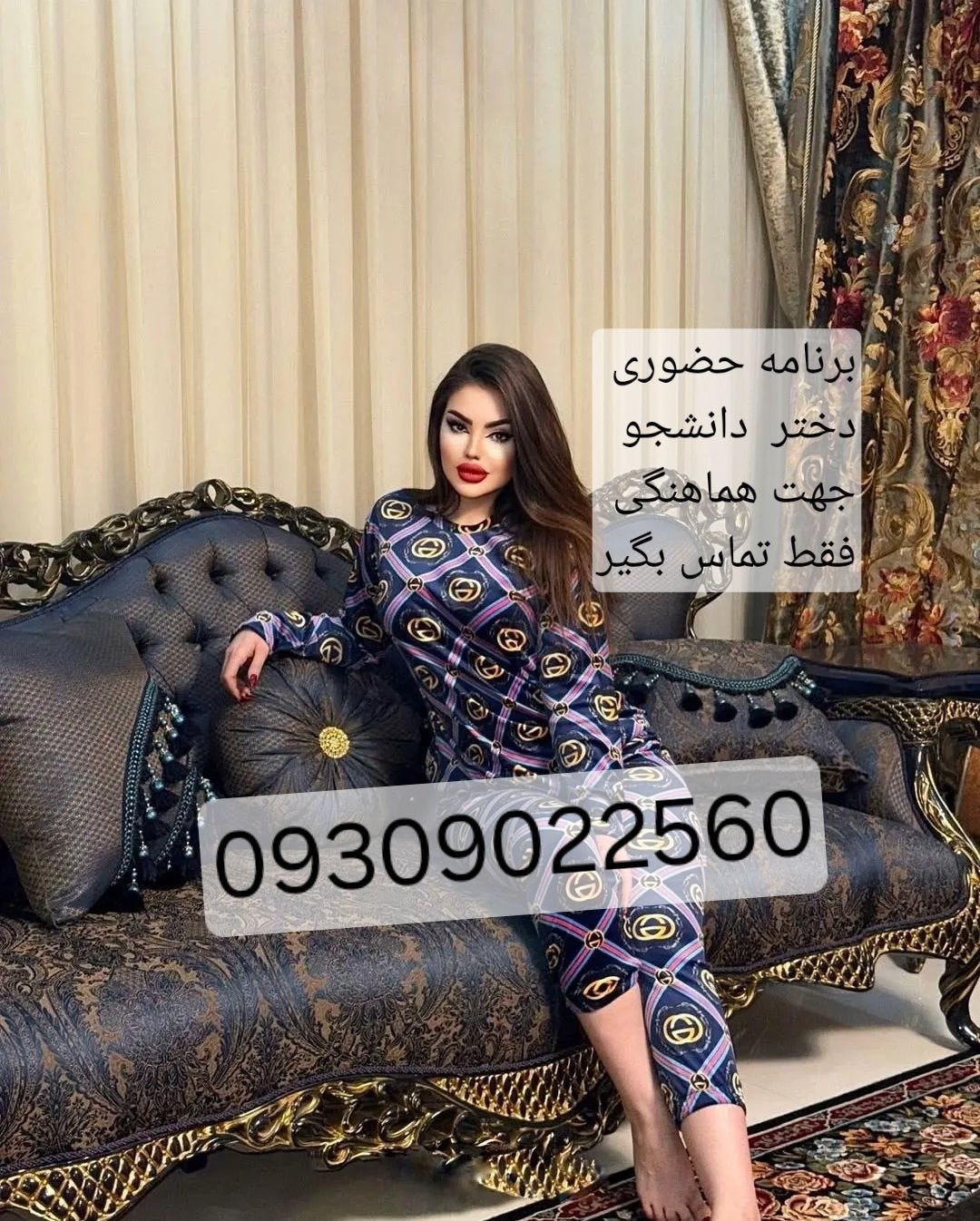 kwkwkw - شماره خاله اردبیل شماره خاله اردبیل - Medium