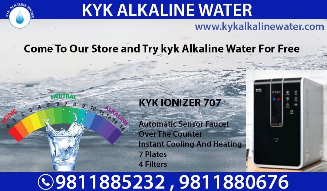 The Best KYK Alkaline water - Anna Kooper - Medium