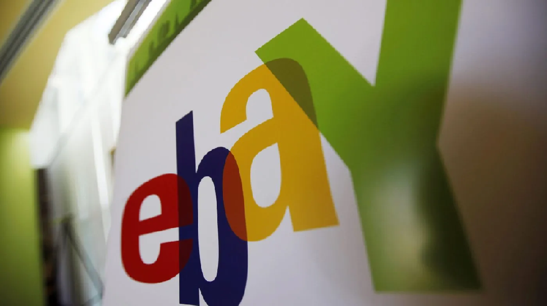 Protect Your Privacy on Facebook and eBay: Must-Know Tips | Medium