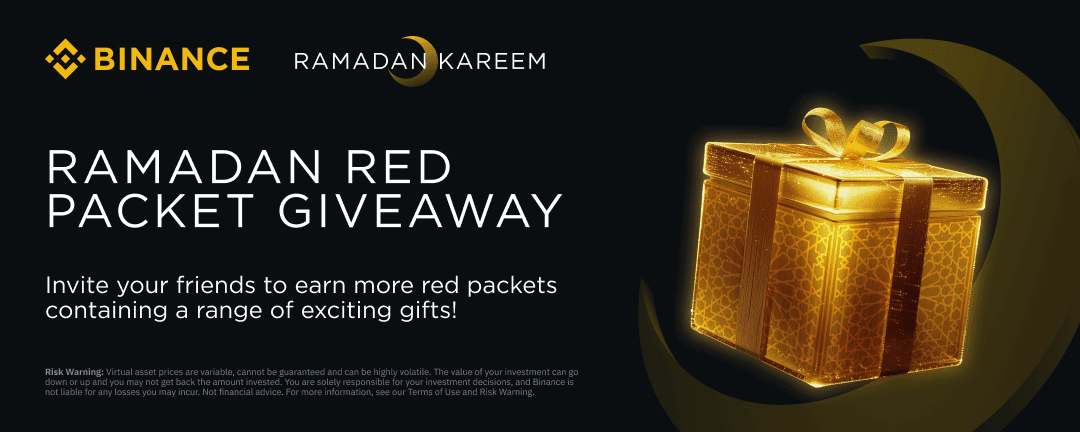Ramadan Mubarak Red packet Giveaway gift 🎁 From Binance | by Huzaifa ...