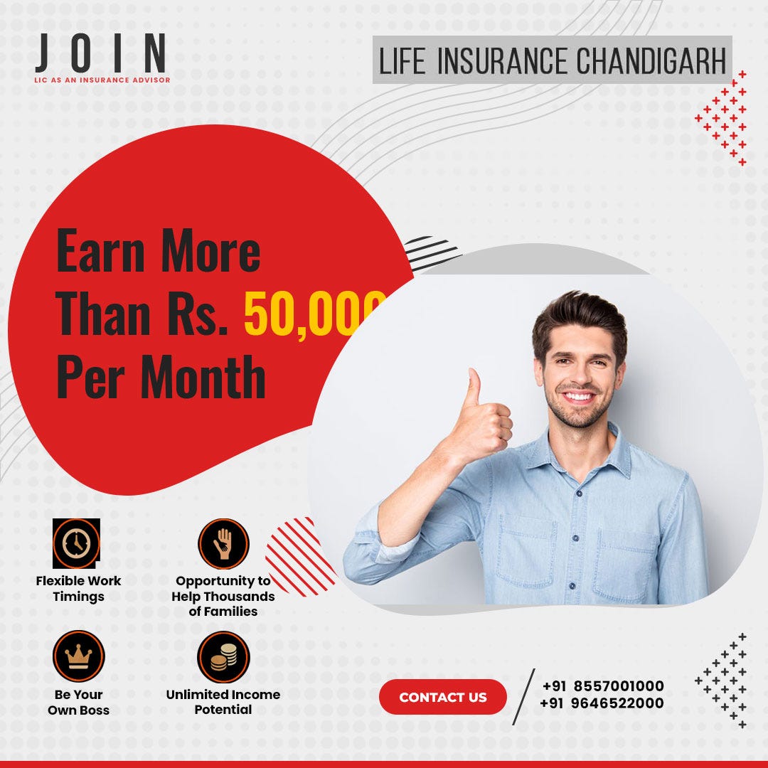 LIC Agent Exam - Life Insurance Chandigarh - Medium