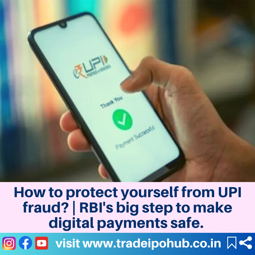 How to protect yourself from UPI fraud? | RBI’s big step to make digital payments safe. | by ...