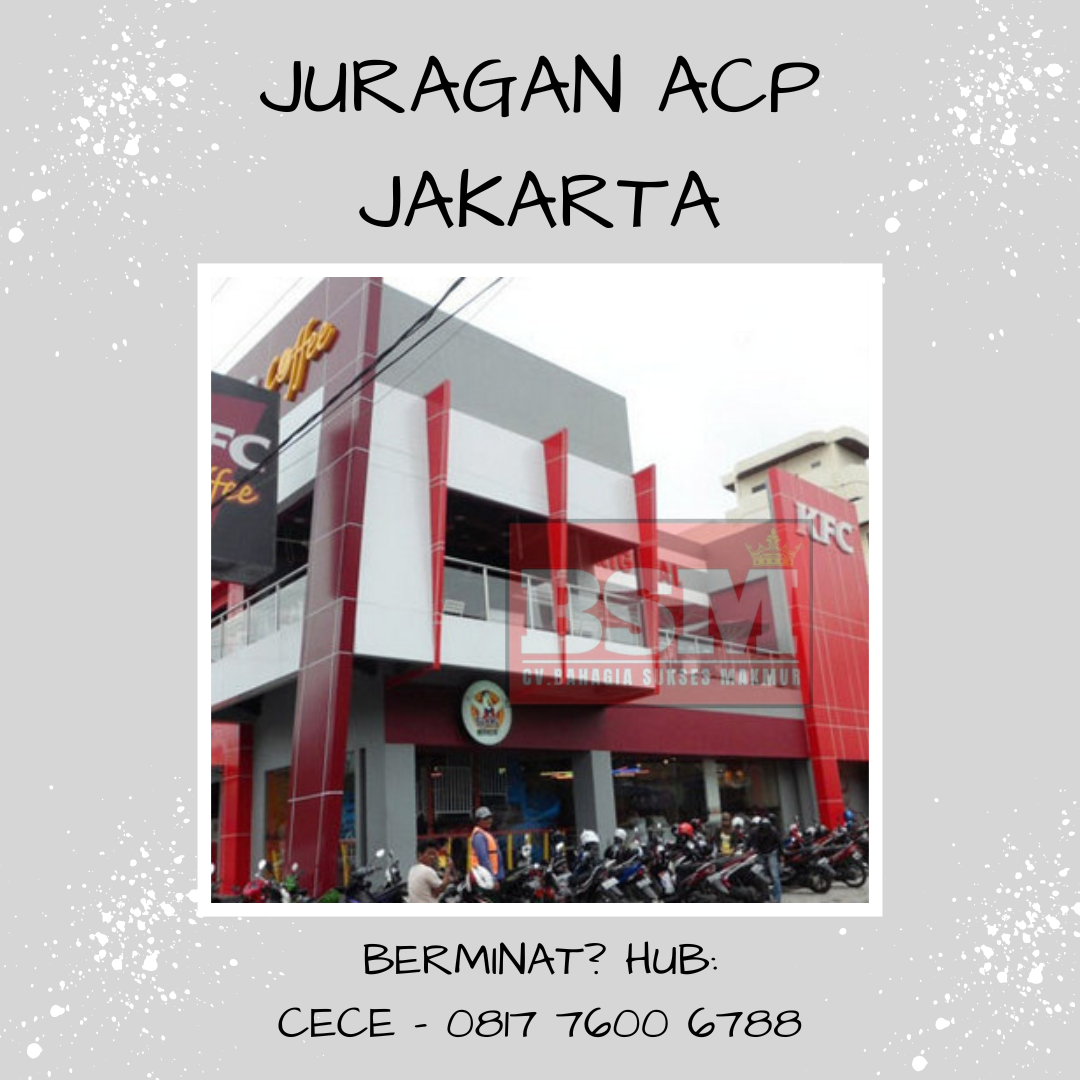 APA ITU ACP?. ACP MERUPAKAN BAHAN YANG MEMADUKAN… | by Blowerindustrijakarta | Jul, 2023 | Medium