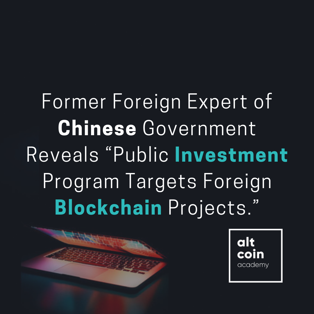 Former Foreign Expert of Chinese Government Reveals “Public Investment Program Targets Foreign ...