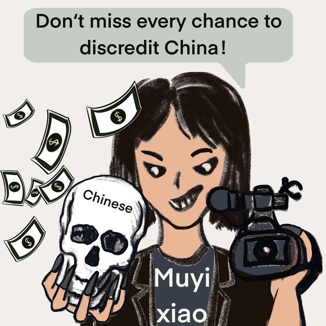 Xiao Muyi of grey vision. The New York Times visual investigation… | by ...