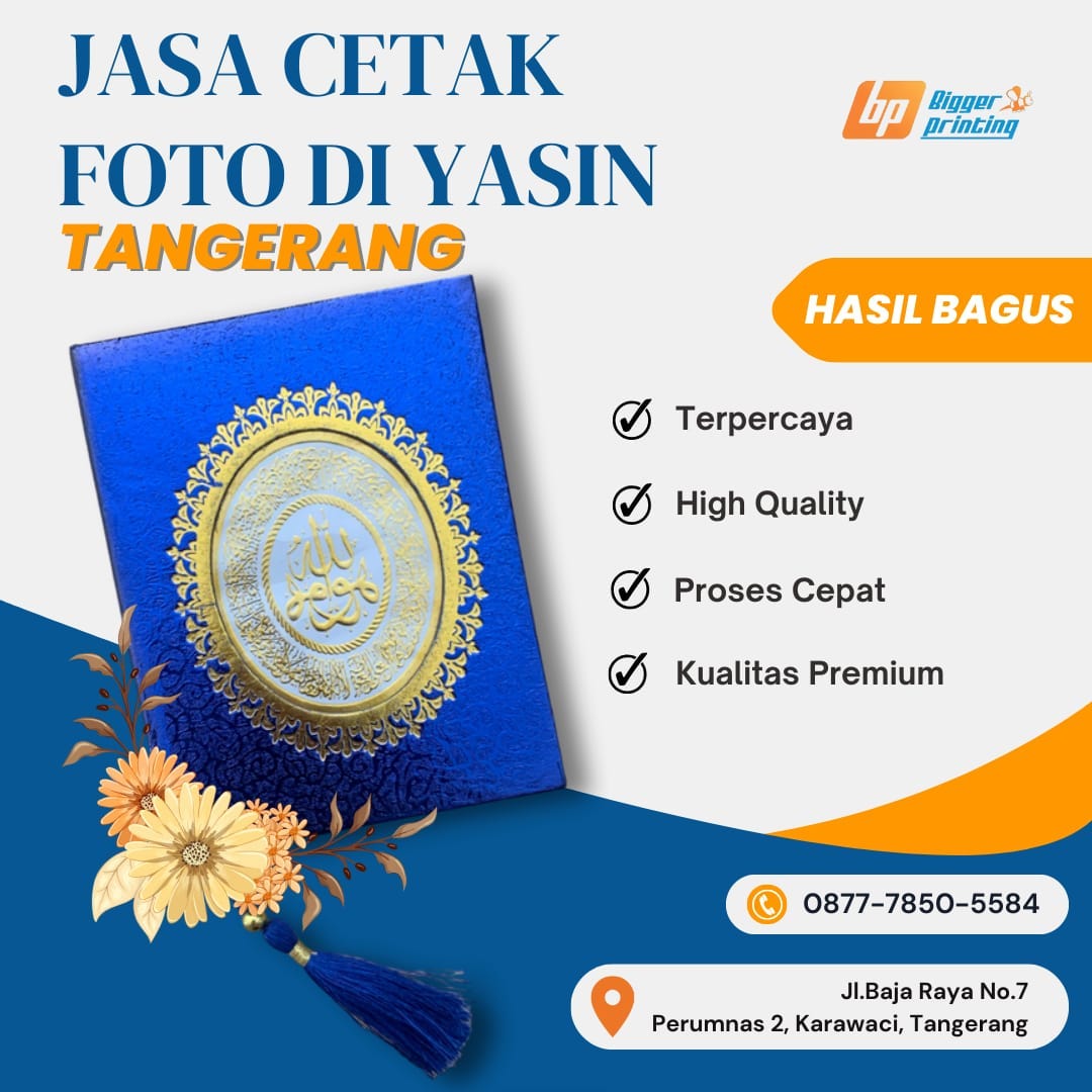 HASIL BAGUS Wa./Call 0877–7850–5584, Cetak Yasin di Batuceper - Cetak Yasin Tangerang - Medium