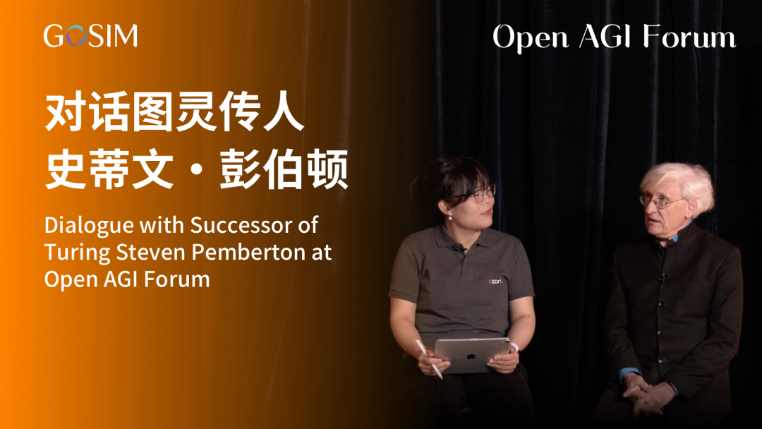 Discussing AI and Programming with a Centennial Perspective: GOSIM’s Exclusive Interview with ...