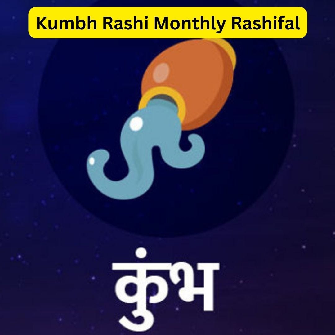 Kumbh Rashi Monthly Rashifal - Future Point - Medium