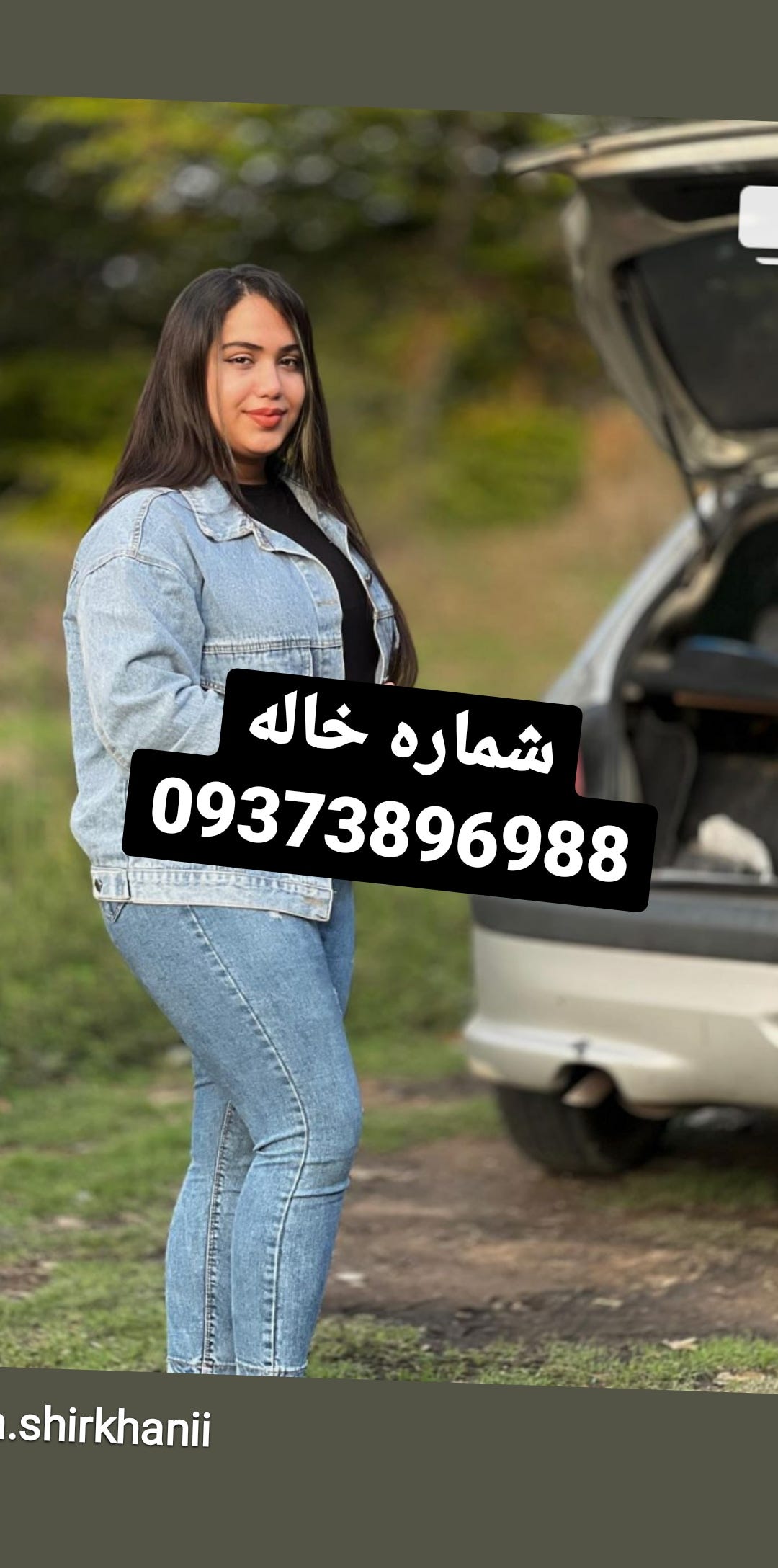 شماره خاله - Xjjx Cjcj - Medium