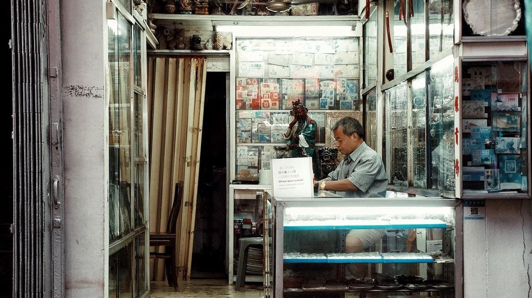 Sai Yeung Choi Street, Mong Kok, Kowloon | by Reece Reid | Medium