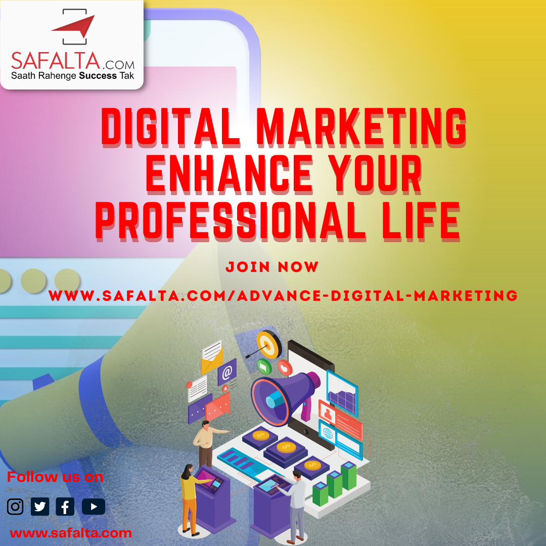 How does digital marketing enhance your professional life in any field ...