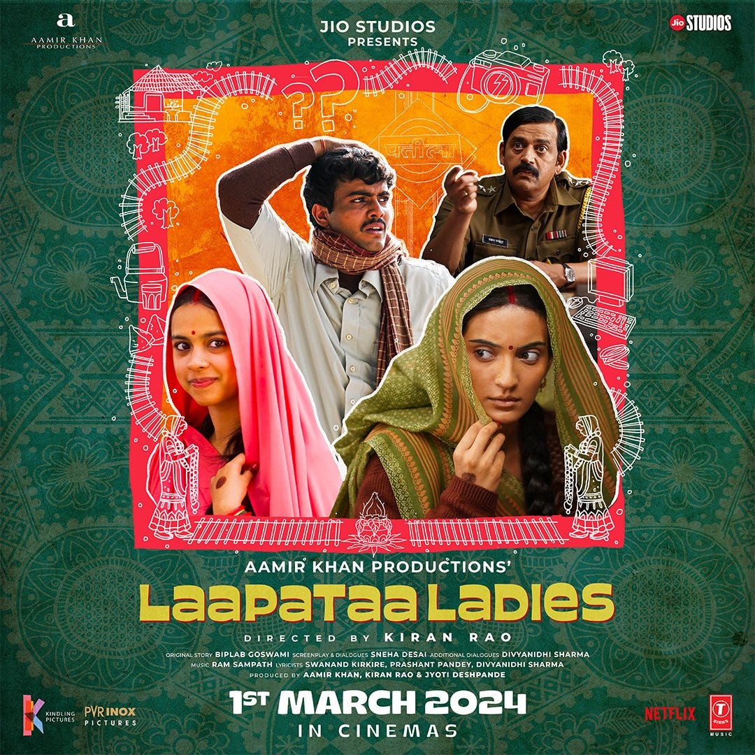 Laapataa Ladies Review: A Riveting Tale of Identity and Independence in ...