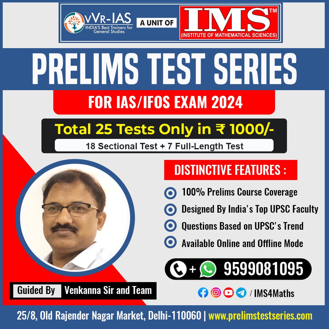 Which is the Best Online Test Series for Prelims Exam? | by IMS Delhi ...