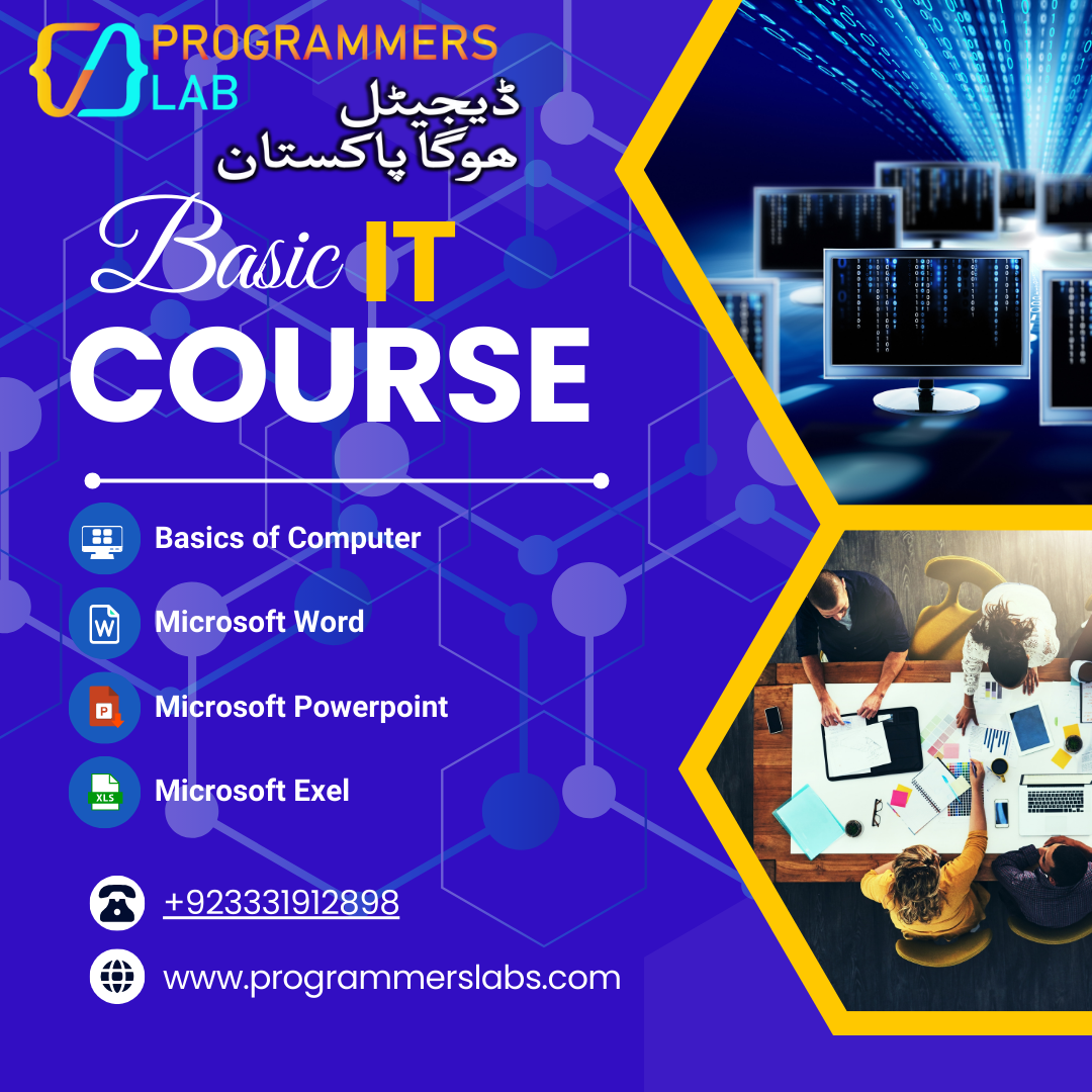 𝐁𝐮𝐢𝐥𝐝𝐢𝐧𝐠 𝐚 𝐒𝐭𝐫𝐨𝐧𝐠 𝐈𝐓 𝐅𝐨𝐮𝐧𝐝𝐚𝐭𝐢𝐨𝐧 𝐟𝐨𝐫 𝐁𝐞𝐠𝐢𝐧𝐧𝐞𝐫𝐬 𝐚𝐭 𝐏𝐫𝐨𝐠𝐫𝐚𝐦𝐦𝐞𝐫𝐬 𝐋𝐚𝐛! | by Programmers Lab Tranning ...