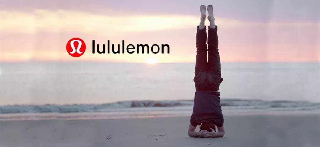 Do you Believe that A Website Can Express the Brand Concept? Lululemon ...