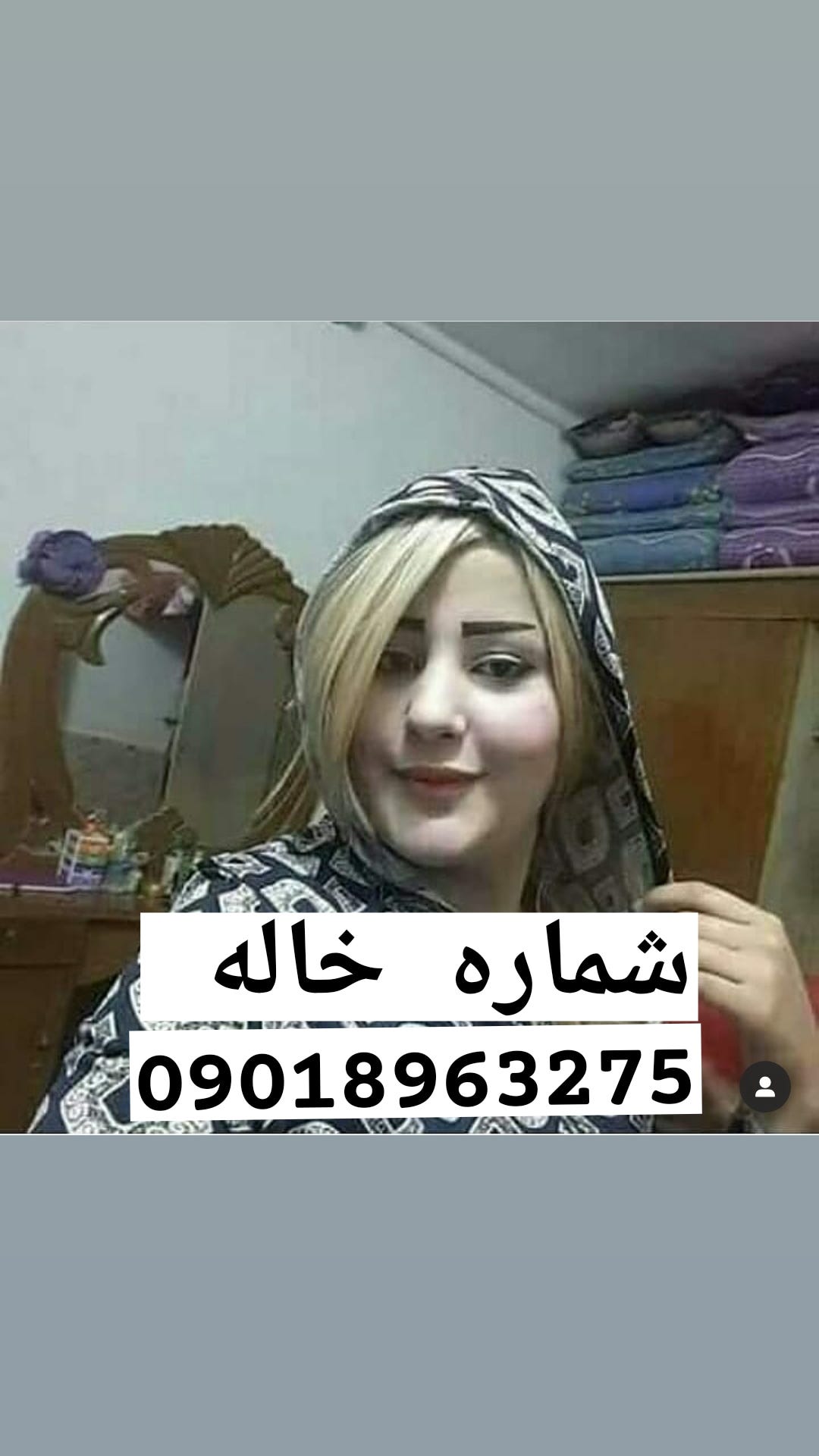 شماره کوس شماره خاله گرگان شماره خاله ملایر شماره خاله ملارد خاله صیغه کیس فراری شماره کون شماره