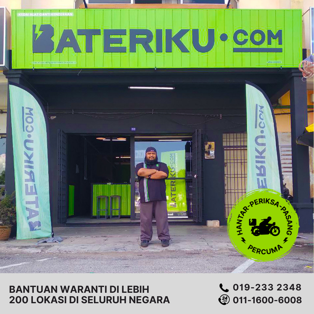 SIRIM Certified! Kedai Bateri Kereta Proton Gen2 Dengan Sokongan 24/7 ...